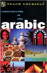 Amazon.com: Teach Yourself Arabic (Teach Yourself Complete Courses ...