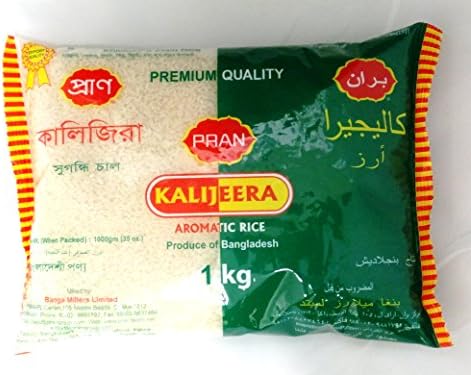 PRAN Chinigura Aromatic Rice 1kg price in UAE | Amazon UAE ...