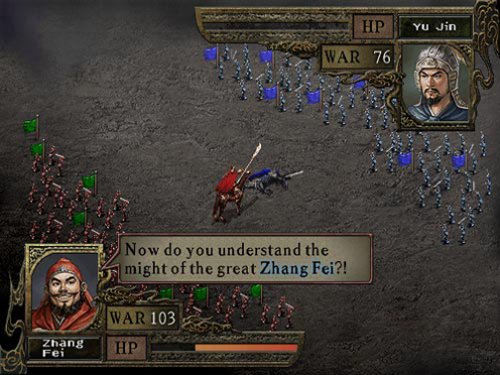 Romance of the Three Kingdoms IX - Alchetron, the free social encyclopedia