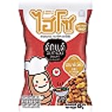 Amazon.com: HISO, Crispy Silkworm, Original Flavour, 15 g X 6 Packs