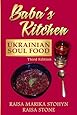 Mamushka: Recipes from Ukraine and Eastern Europe: Olia Hercules ...