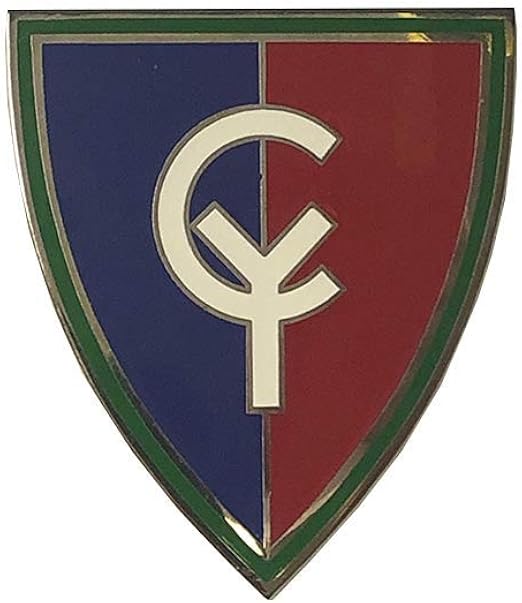 Amazon.com: 38th Infantry Division ASU CSIB (Combat Service ...