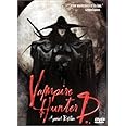 Amazon.com: Vampire Hunter D : Kaneto Shiozawa, Michael McConnohie ...