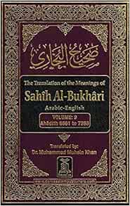 The English Translation of Sahih Al Bukhari With the Arabic Text (9 ...