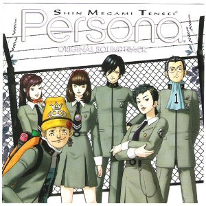 Shin Megami Tensei Persona Original Soundtrack | Amazon price tracker ...