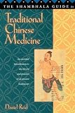 The Tao of Health, Sex and Longevity: Amazon.co.uk: Daniel P. Reid ...