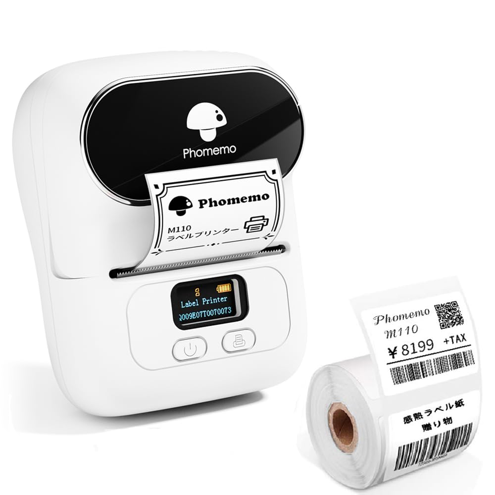Mua Phomemo M110 Thermal Label Printer, Smartphone and PC Compatible ...