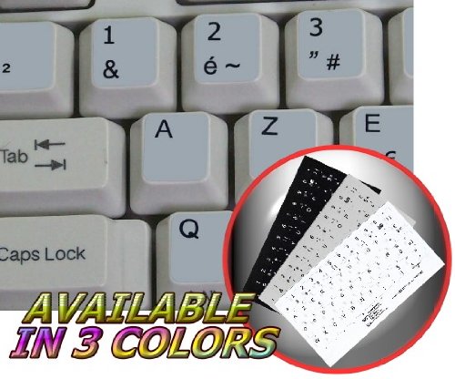 French Azerty Non Transparent Keyboard Labels Layout Black Grey White ...