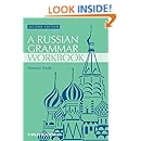 Russian Grammar Workbook: Terence Wade, David Gillespie: 9781118273418 ...