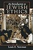 An Introduction to Jewish Ethics in Oman | Whizz Torah