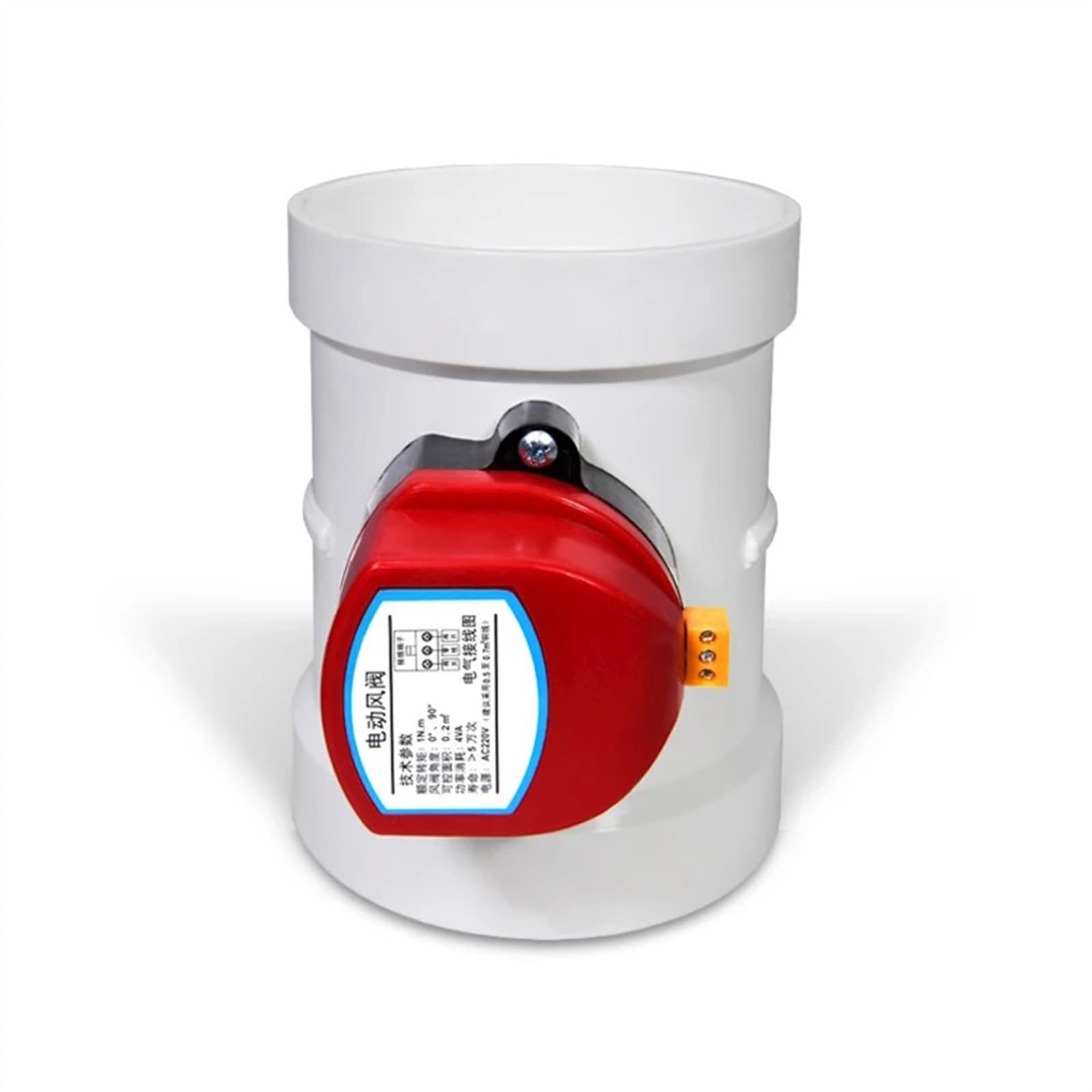 4 Inch Plastic Air Damper Valve HVAC Electric Air Duct Motorized Damper ...