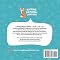 Amazon - My First German Book. German-English Book for Bilingual ...