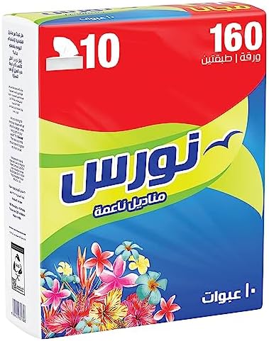 Fine Nawras Facial Tissues, 2 Ply, Pack of 10 x 160 Sheets, Hygienic ...