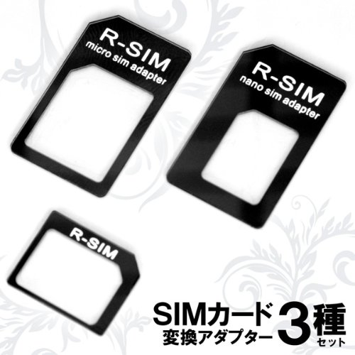 Mua SIM Card Converter Adapter Set Pieces Nano Sim/Micro Sim Conversion ...