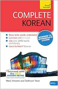 Complete Korean Beginner to Intermediate Course: Learn to read, write ...