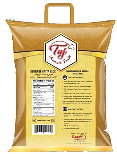 TAJ Kerala Kuthari Matta Rice Traditional Indian Rice, (RoseMatta Rice ...