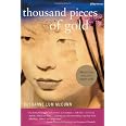 Amazon.com: Thousand Pieces of Gold (Bluestreak): 0046442083812: McCunn ...