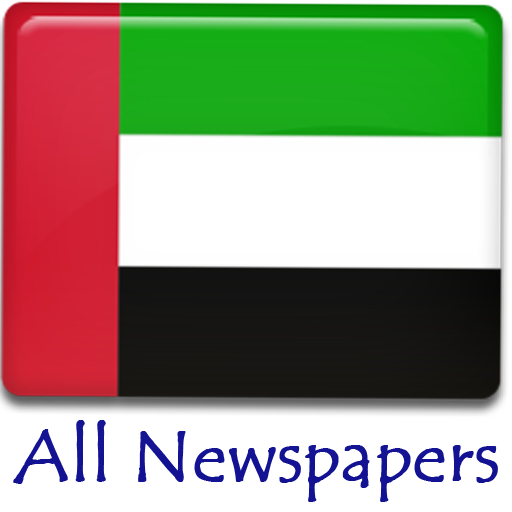 All Newspapers United Arab Emirates:Amazon.com:Appstore for Android