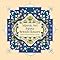 Islamic Art Meets British Flowers: Amazon.co.uk: Hadil Tamim and Adrian ...