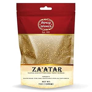 Amazon.com : Spicy World Za'atar 7 Ounce LARGE Bag | Traditional Middle ...