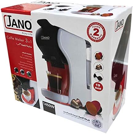 1in3 coffee maker espresso, nestle, ground coffee price in Saudi Arabia ...