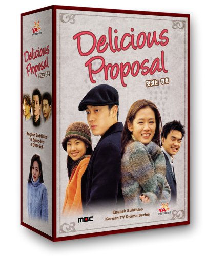 January 30, 2001, Tuesday, What happened on 1/30/2001| TakeMeBack.to