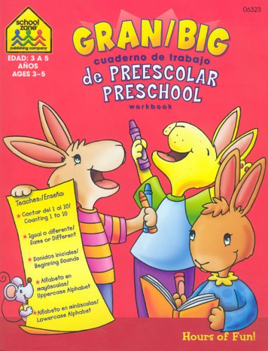 Gran / Big Cuaderno de Trabajo de Preescolar Preschool Workbook ...