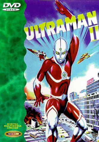 Ultraman: The Ultimate Hero [Reino Unido] [DVD]: Amazon.es: Kane Kosugi ...