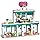 LEGO 41394 Friends Heartlake City Hospital Playset with Emma and Two ...