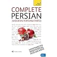 Amazon.com: Complete Modern Persian (Farsi) Beginner to Intermediate ...