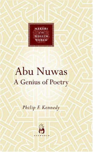 Makers of the Muslim World Book Series