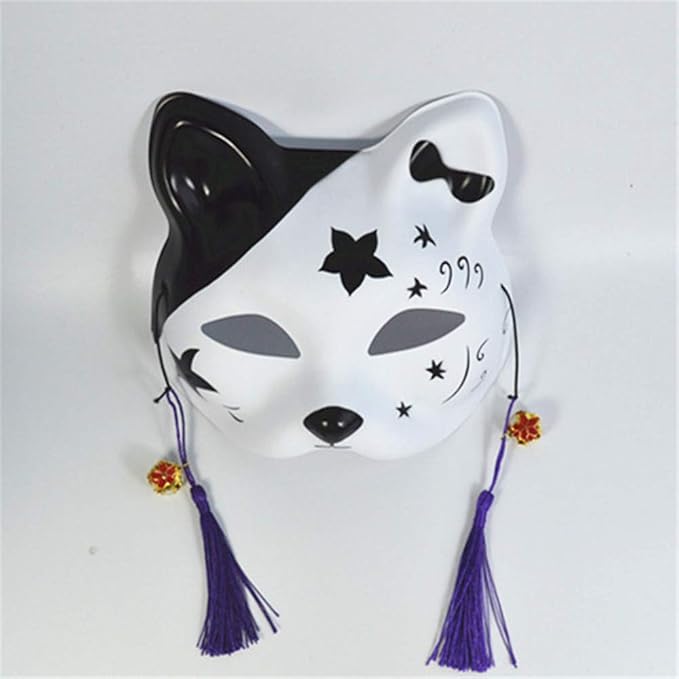 Cat Cosplay Mask for Party Masquerade Ball Kabuki Kitsune Costume Masks ...
