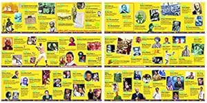 Trend Enterprises African-American History Timeline Bulletin Board Set ...