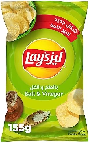 Lay's Salt & Vinegar Potato Chips, 155g price in Saudi Arabia | Amazon ...