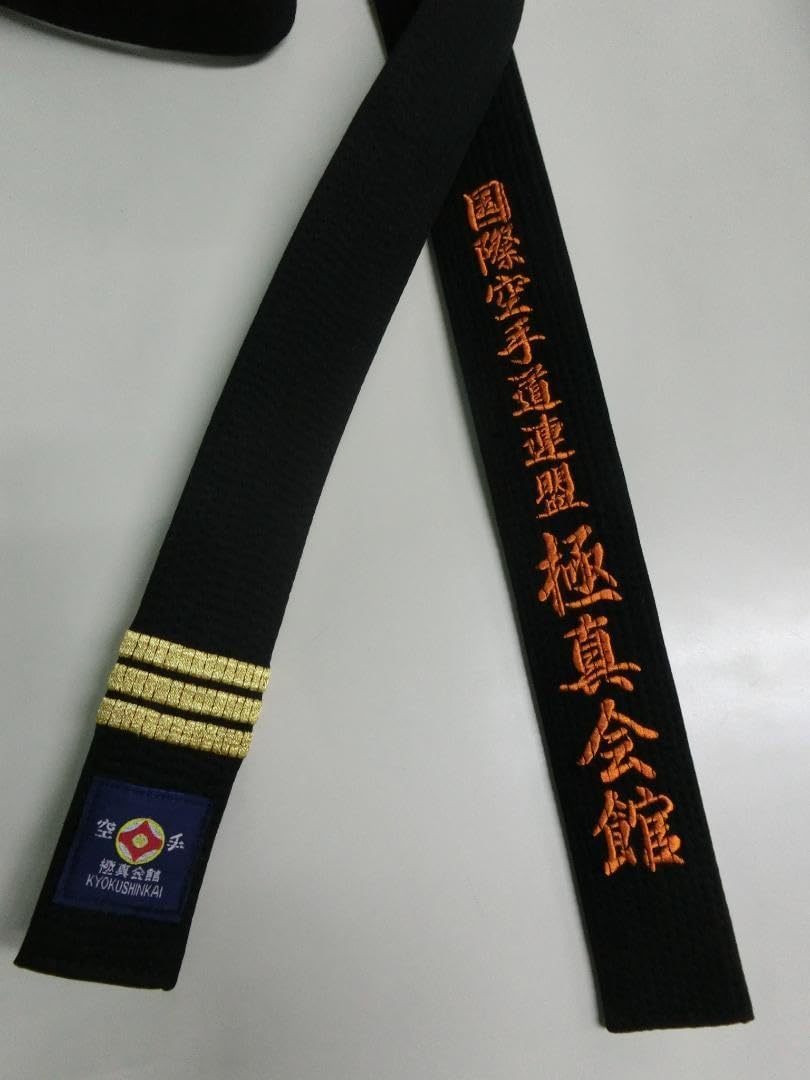 Mua Black Belt Kyokushin Kaikan Kyokushin Kaikan 3-Tier Unlined Thick ...