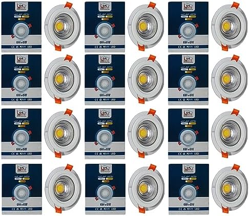 سعر Led Home Gml Set of 12 Led Lamp, 5 Watt + 5 Watt, 3 Levels Of Light ...