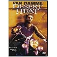 Amazon.com: Desert Heat [DVD] : Jean-Claude Van Damme, Gregory Scott ...