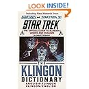 Amazon.com: The Klingon Dictionary (Star Trek) (8601405259769): Marc ...