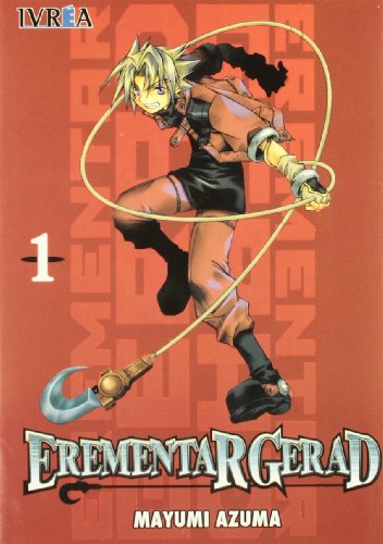 Erementar Gerad 1 / Elemental Gelade 1 (Erementar Gerad / Elemental ...