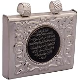Amazon.com: Rectangular Tabeez/Taweez Case Amulet Locket | Luck ...