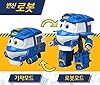Robot Train Season 2 Korean Animation Transforming Robot 5" Kay in Oman ...