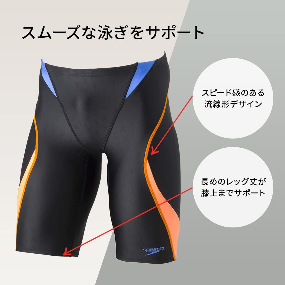 Mua Speedo SC61909F FLEX ΣII Jammer Men's Flex Sigma Jammer ...