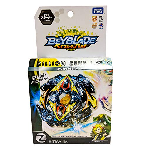 Takara Tomy B-59 Beyblade Burst Stamina Starter Zillion I.W. Zeus with Launcher Spinning Top ...