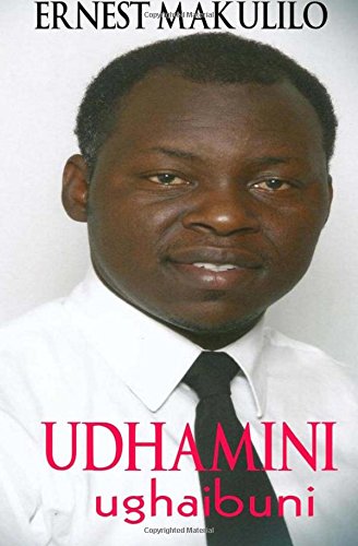Udhamini Ughaibuni (Swahili Edition): Makulilo, Mr Ernest B ...