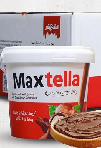 Max Tella Hazelnut Spread Chocolate - 400 gm price in Egypt | Amazon ...