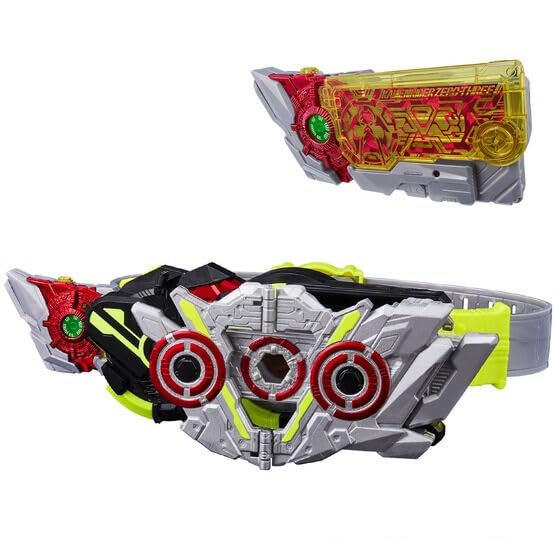 Mua DX Zero Three Progress Key & Zero Three Driver Unit *DX Flying Zero ...