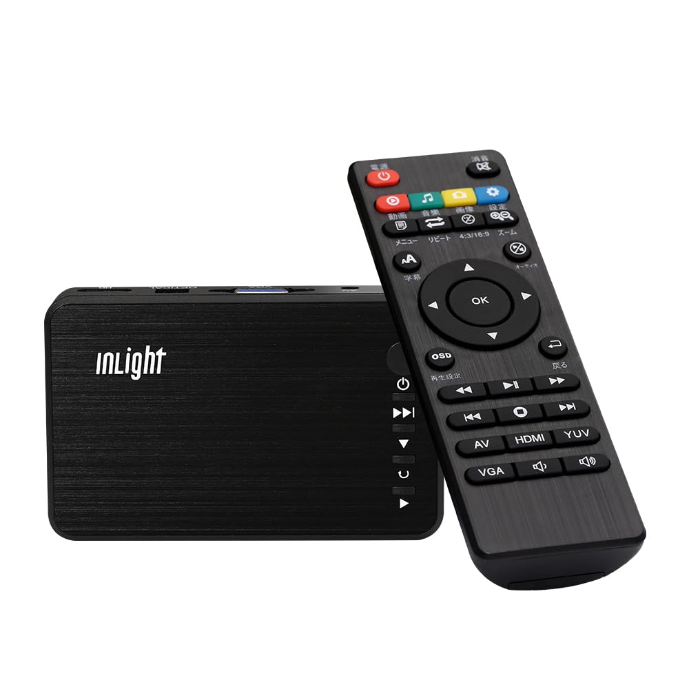 Mua InLight HD023 Media Player, December 2023 Edition, Supports up to ...