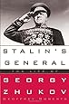 Amazon.com: Stalin's General: The Life of Georgy Zhukov (9781400066926 ...
