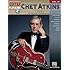 Amazon.com: The Best of Chet Atkins: A Step-by-Step Breakdown of the ...