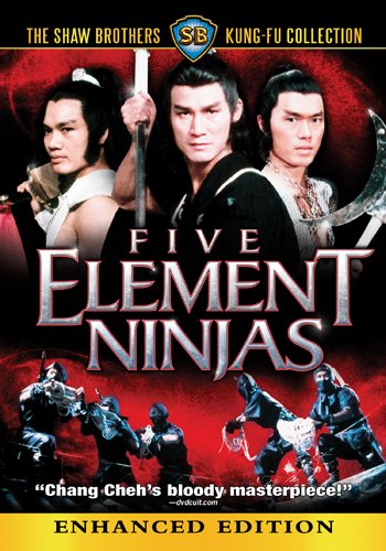 Five Element Ninjas - Alchetron, The Free Social Encyclopedia